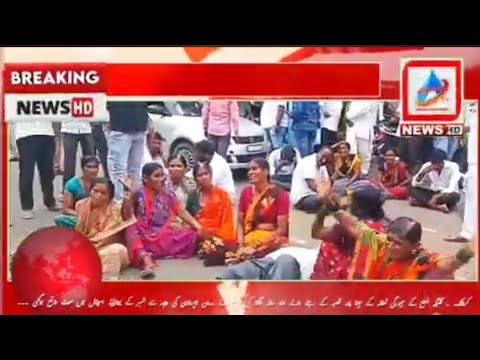 GULBARGA UNITED HOSPITAL KE KHILAAF MUNASIB KHANOONI KARYWAYI KARKE ...