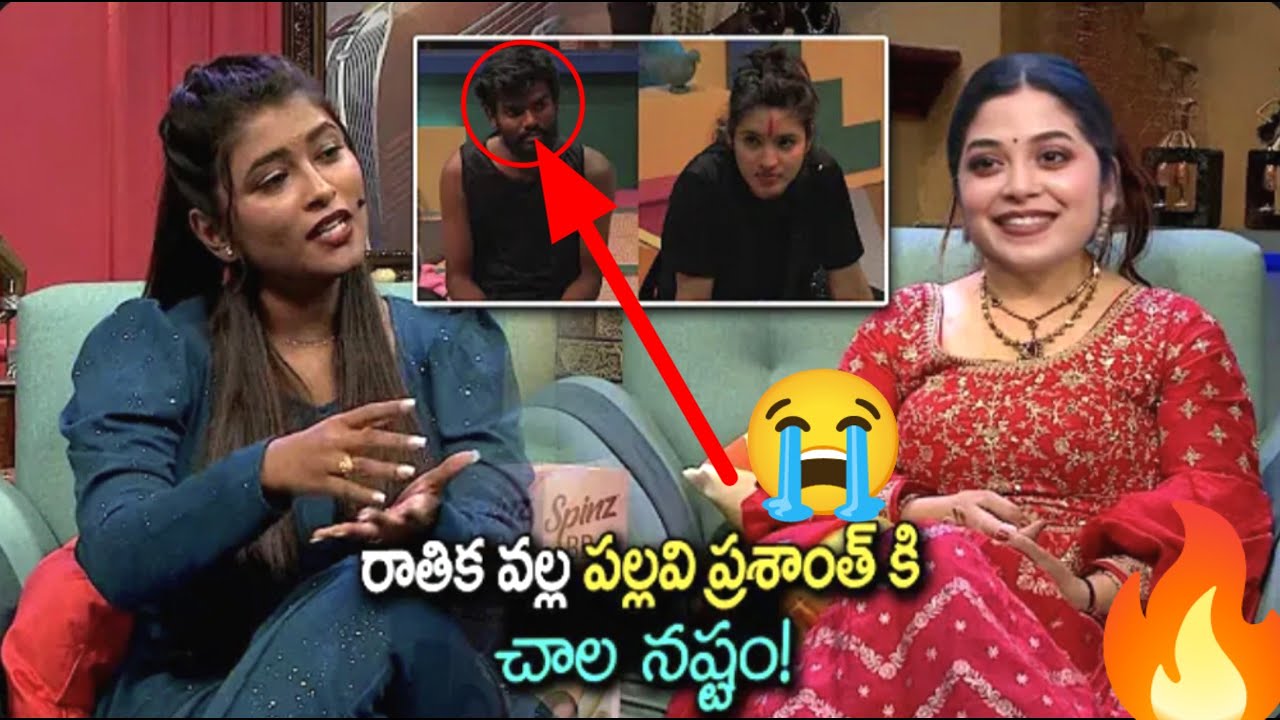Bigboss Buzz Interview With Damini | Damini Talking about pallavi ...
