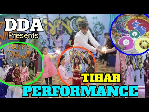 Tihar special performance by DDA// #dancing #dda #dance - YouTube