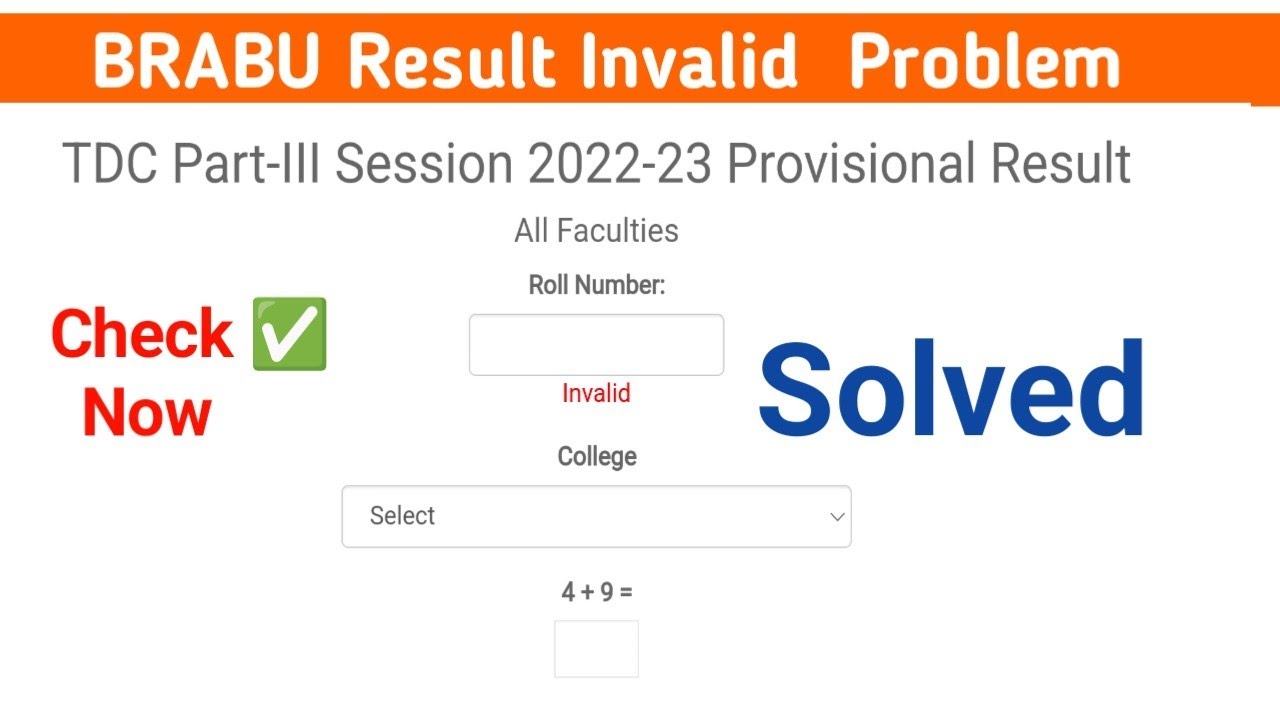 BRABU Result Invalid problem solved | Bihar University Result Invalid ...