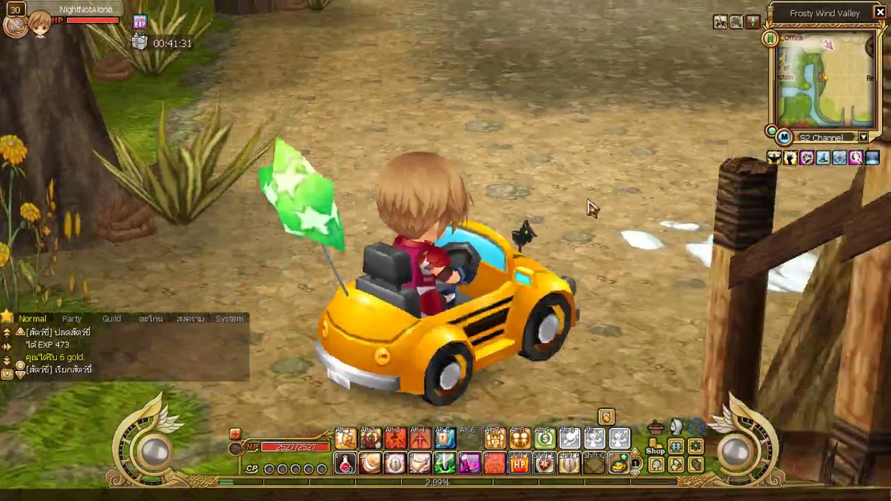 Legend Of Edda [Guide] - แหล่งเวล 1-30 - YouTube