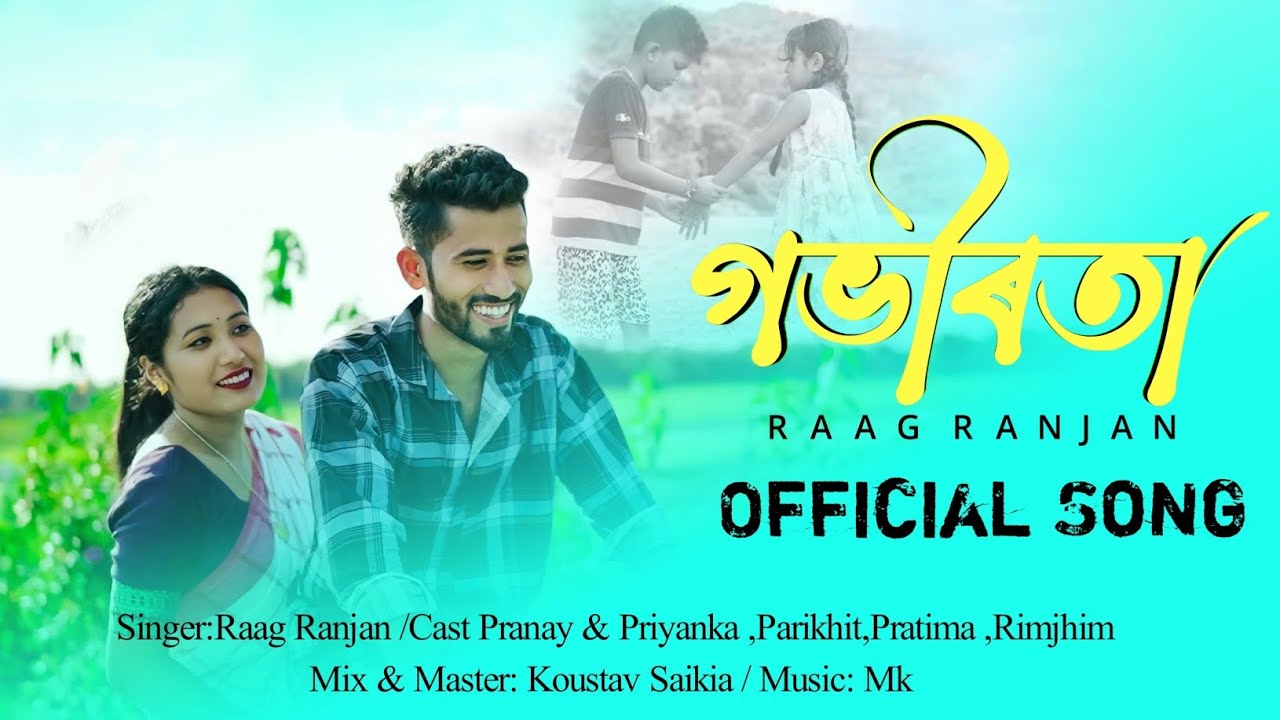 Gobhirota || Official Music Video 2023 || Raag Ranjan || MK || Koustav saikia || Pranay and ...