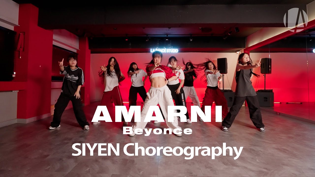 SIYEN Choreography | Beyonce - AMARNI - YouTube