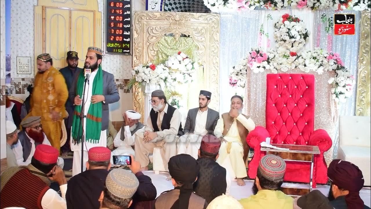 Salana Urs Mubarak 2023 Aastana Alia Badli Wala Khushab Part 18 - YouTube