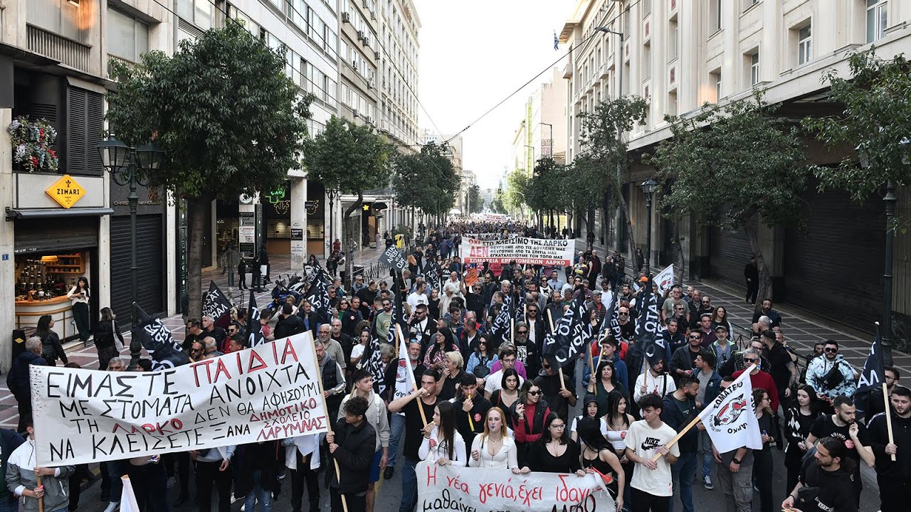 Χαιρετισμός του Λ. Γραμματικού στη συγκέντρωση της ΛΑΡΚΟ στην Αθήνα ...