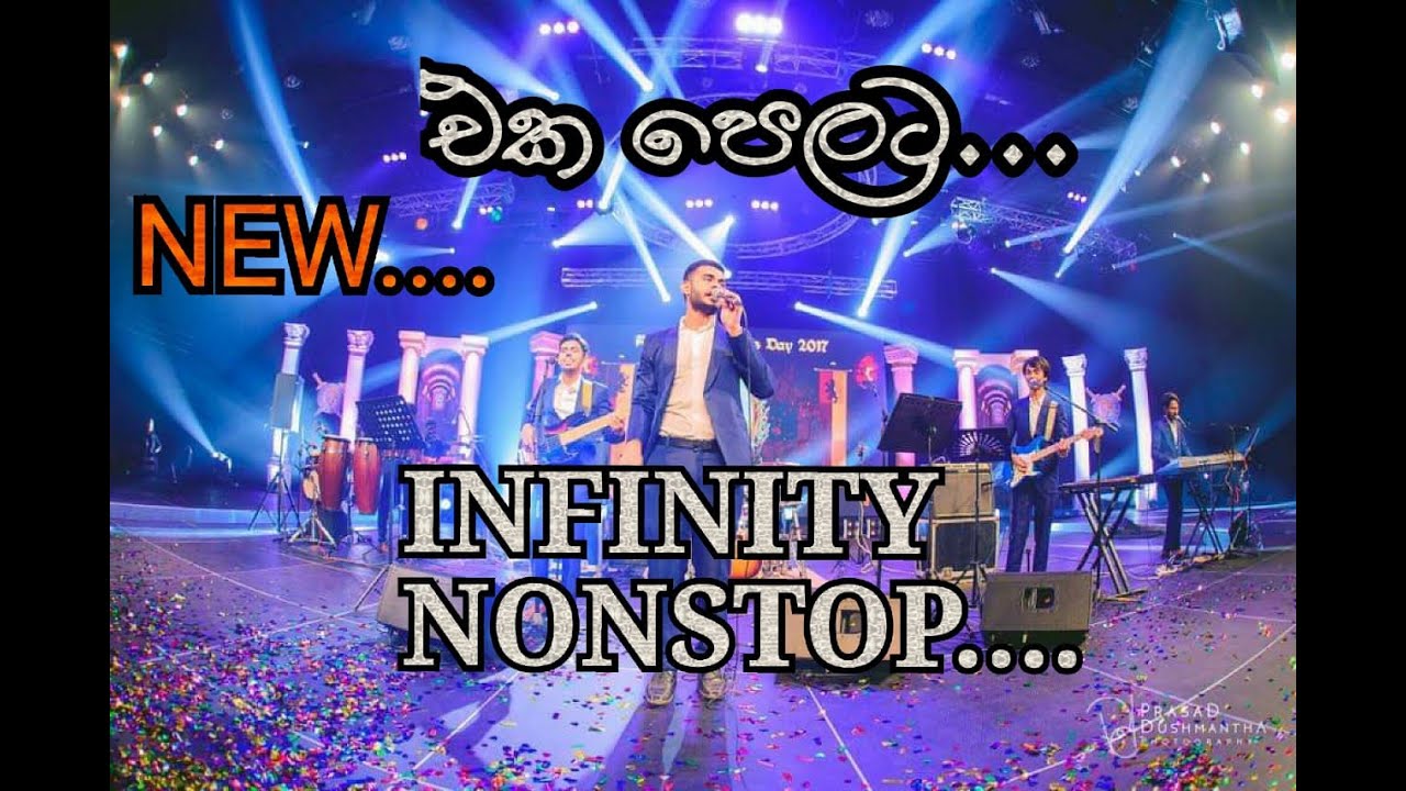 infinity Band Sri Lanka Nonstop Ever - YouTube
