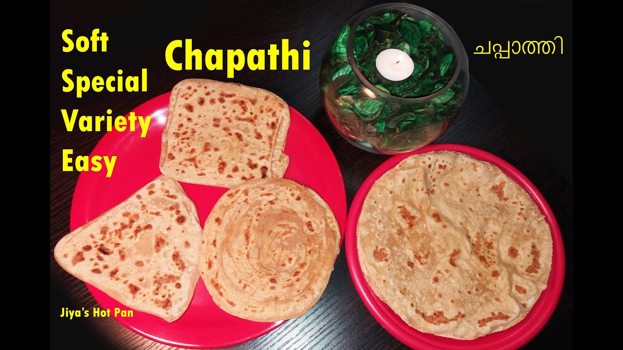 How to Make Easy, Soft, Layered Chapathi | 5 Different Special Layer ...
