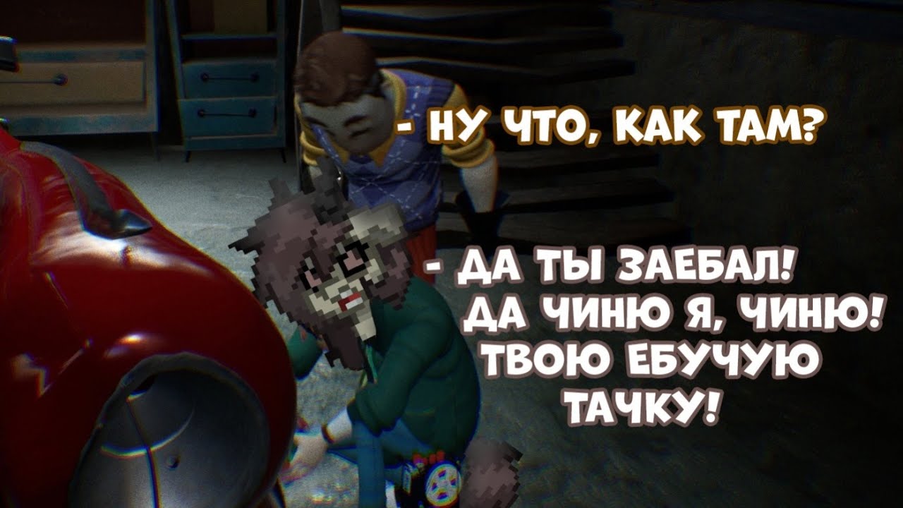 Батя с сыном чинят тачку Youtube