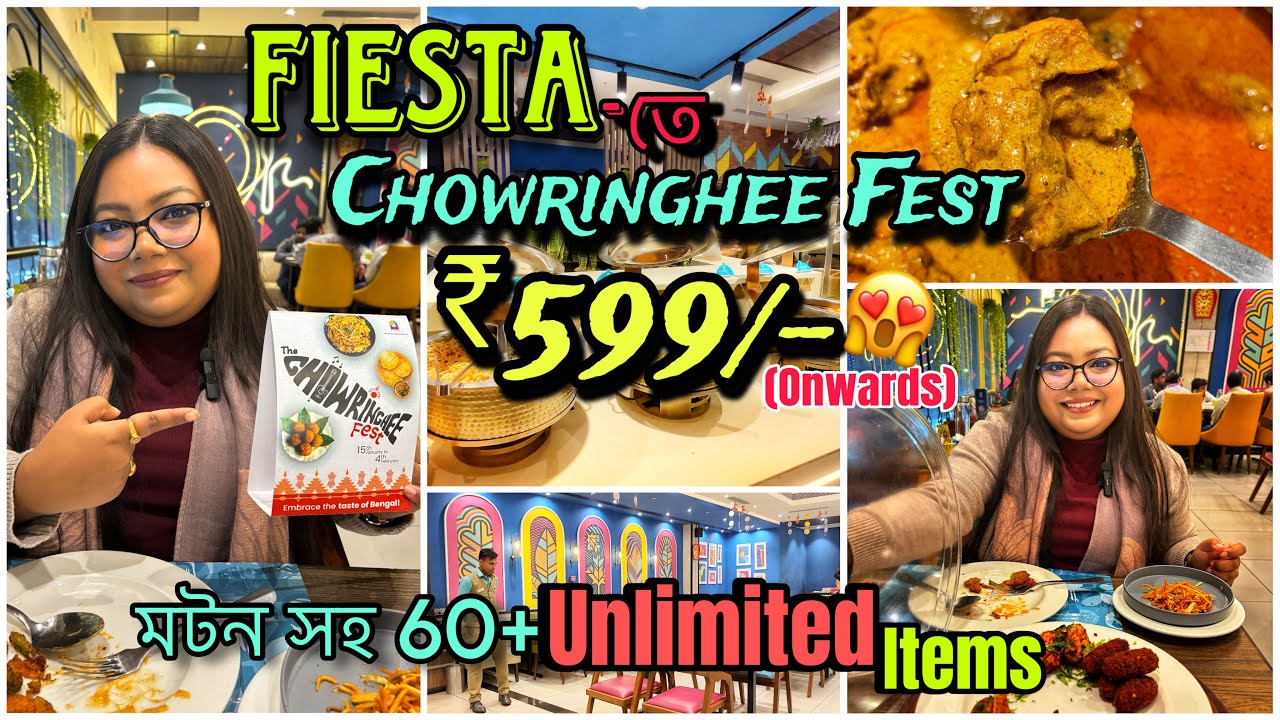 মাত্র 599* টাকায় Fiesta by Barbeque nation-এ শুরু Chowringhee Fest 😍 ...