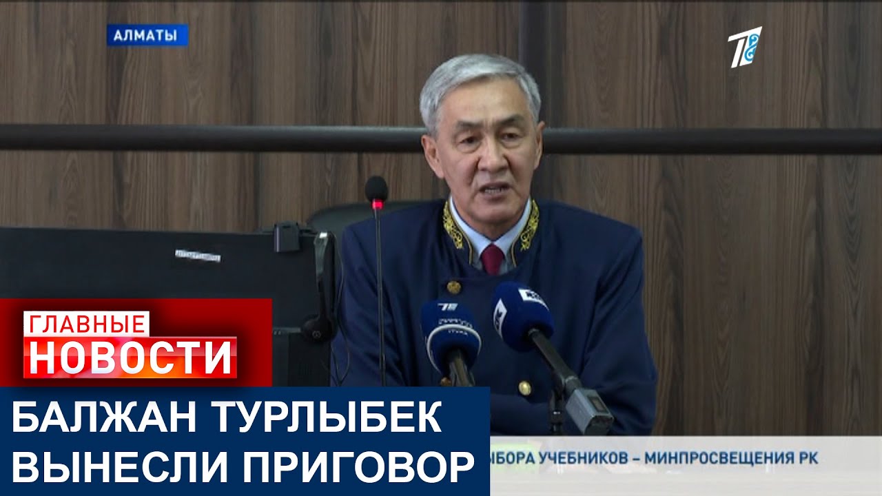 БАБУШКА УБИТОЙ КАРИНЫ Я БУДУ ПИСАТЬ ПРЕЗИДЕНТУ ЧТОБЫ НАКАЗАЛ И ОТЦА