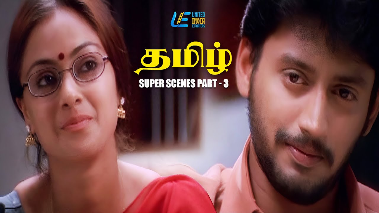 Thamizh | Super Scenes Part - 3 | Prashanth | Simran | Vadivelu - YouTube