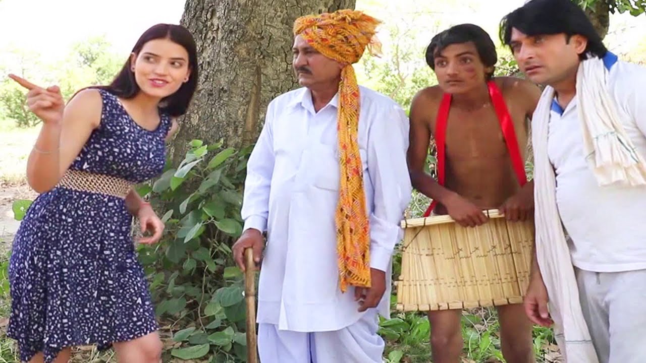 देशी फिल्म,देशी कलाकार Mewati Film 2020 Full comedy Shekhchilli Umar ...