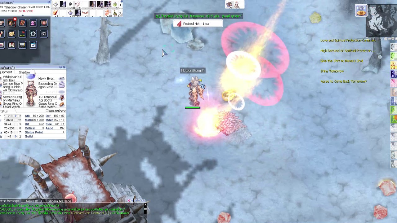 Shadow Chaser Auto Spell RunAway Magic Solo Farming RO GGT sv.THOR ...