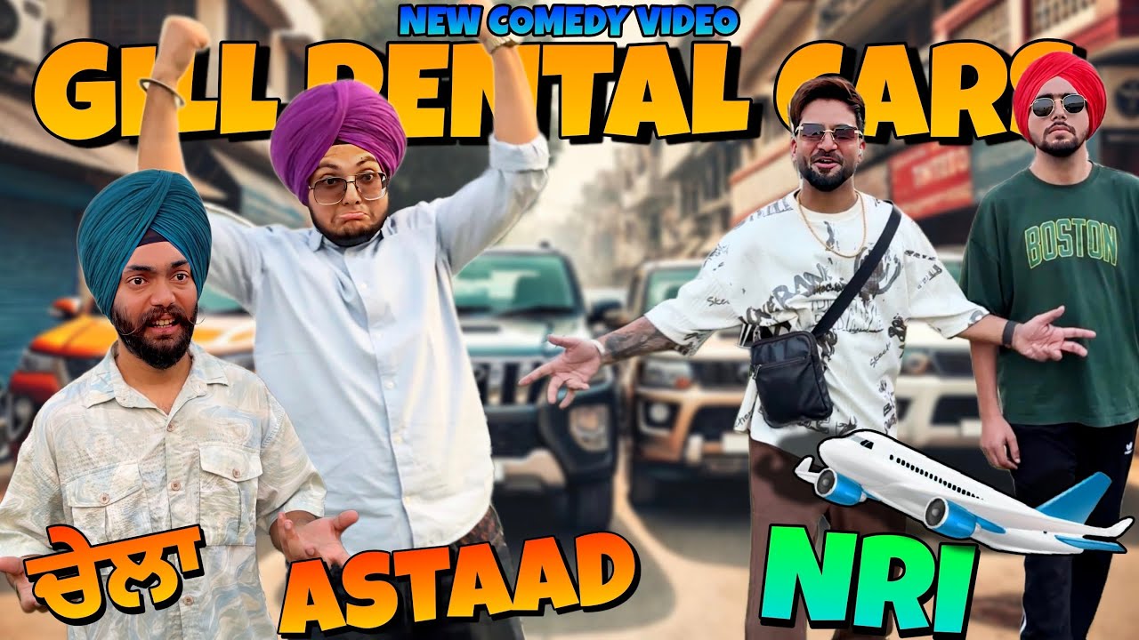 Rent car wale & NRI ft.Aman Aujla || New Punjabi Comedy Video 2024 ...