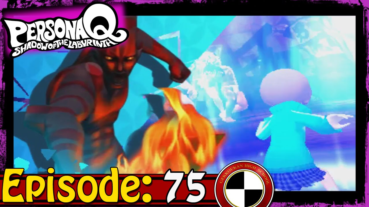Persona Q: Shadow of The Labyrinth Ep 75: Surt Brings The Hurt ...