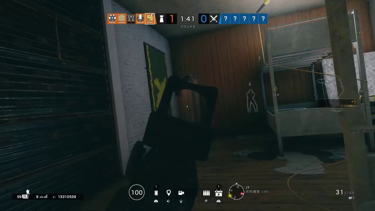 simi__VANがPS4からブロードキャスト - YouTube