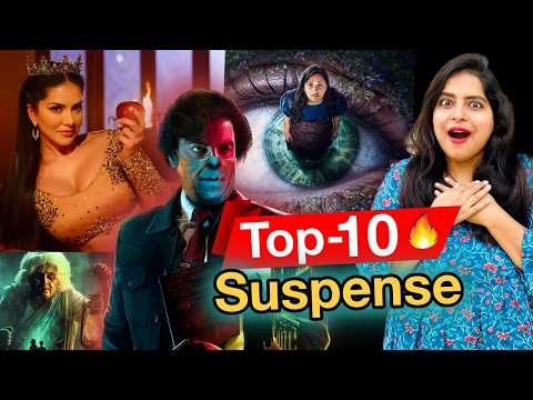 Top 10 Suspense Thriller Movies Netflix, Hotstar 2026 | Deeksha Sharma