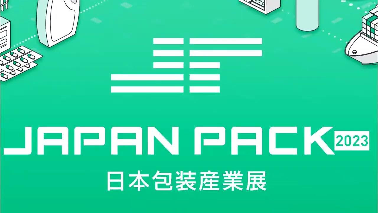 JAPAN PACK 2023 Post Show Report - YouTube