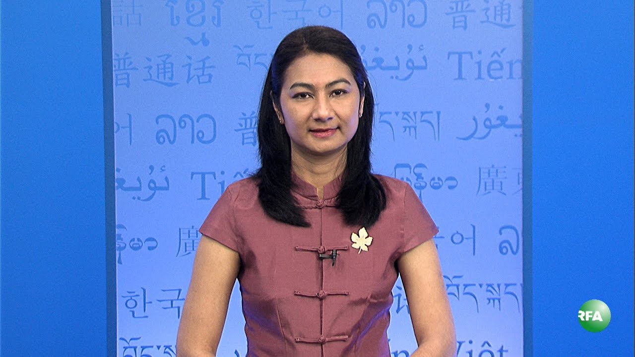 RFA Burmese TV April 29, 2014 - YouTube