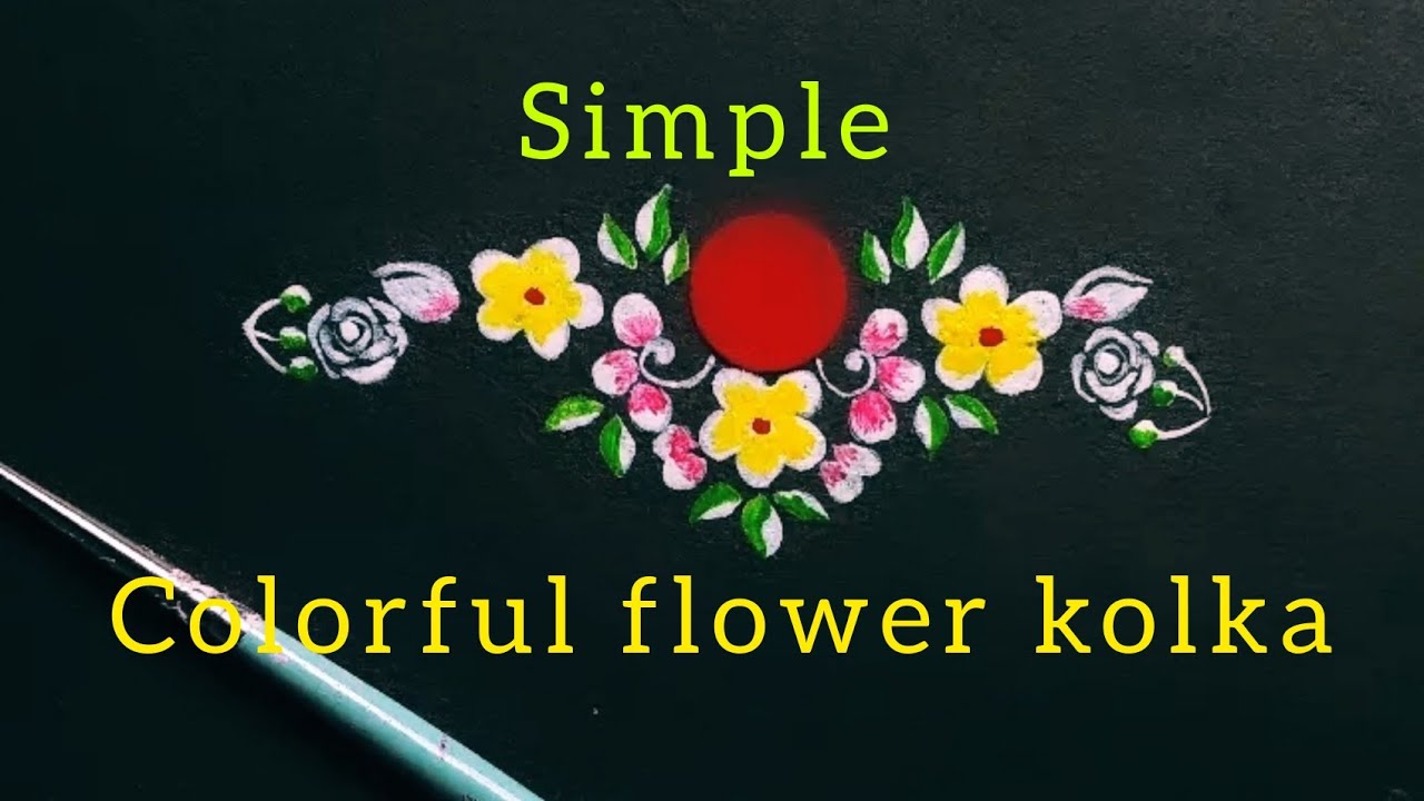 ফুল কলকা// Colorful simple flower kolka 🌺🌻🌹🌷 - YouTube