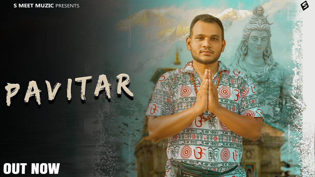 Pavitar (Full Video) Ranga |SMEET MUZIC | Latest Haryanvi Songs 2023 ...
