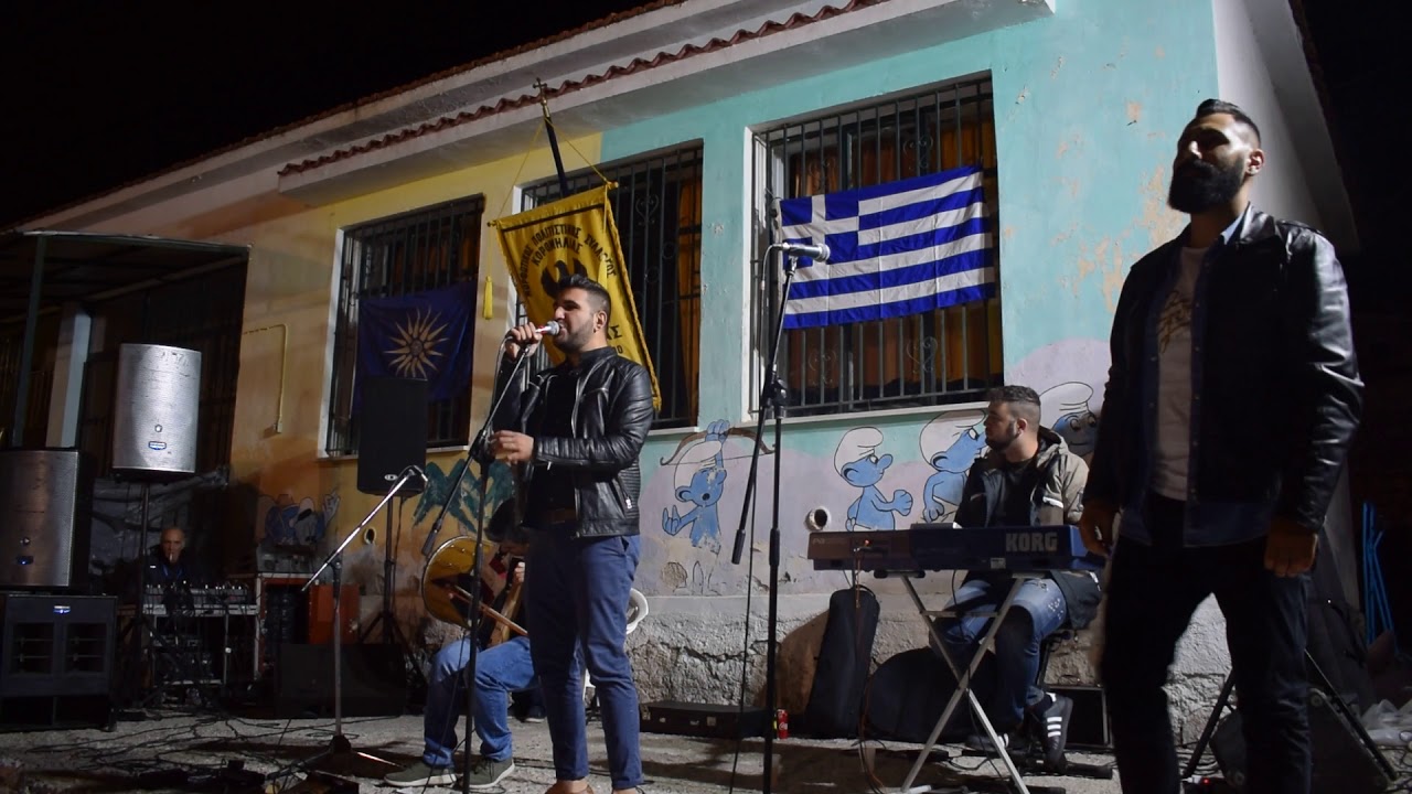 ΠΑΡΧΑΡΙΔΗΣ ΕΦΡΑΙΜΙΔΗΣ ΘΕΟΔΩΡΙΔΗΣ ΚΟΡΟΜΗΛΙΑ ΚΑΣΤΟΡΙΑΣ lalasaridis - YouTube