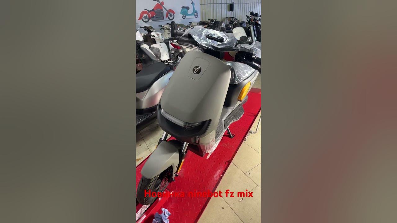 Ninebot FZ mix 2024 новинка уже в Сочи - YouTube