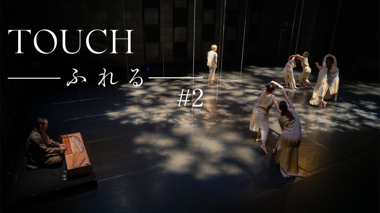 Co.Ruri Mito | TOUCH - ふれる - #2 | Subsidy for filming and sound ...