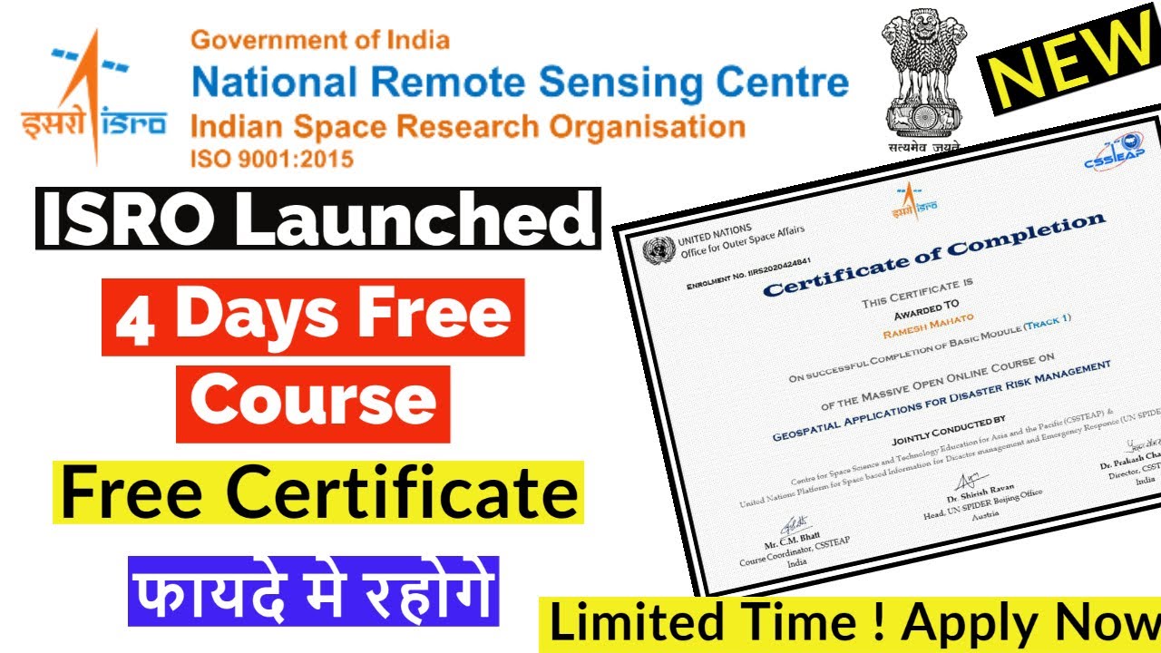 New ISRO Courses Certificate | ISRO Free Course With Free Certificate ...