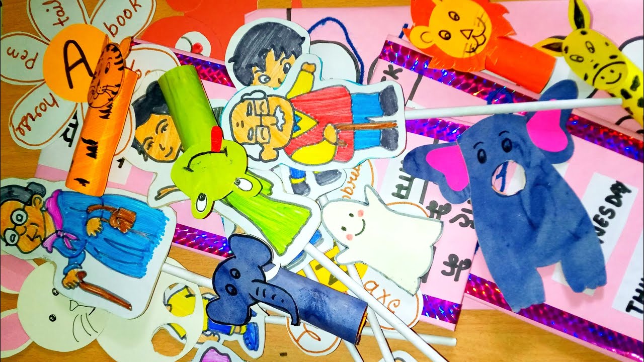 tlm collection / tlm for primary school / tlm for class 1 and 2 / tlm ...