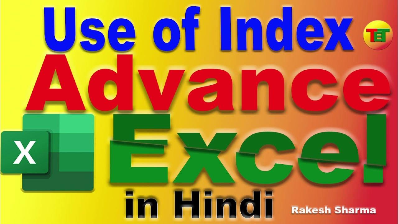 Advance Excel Use Of Index Function How To Use Index In Excel In Hindi YouTube advance-excel-use-of-index-function-how-to-use-index-in-excel-in-hindi-youtube