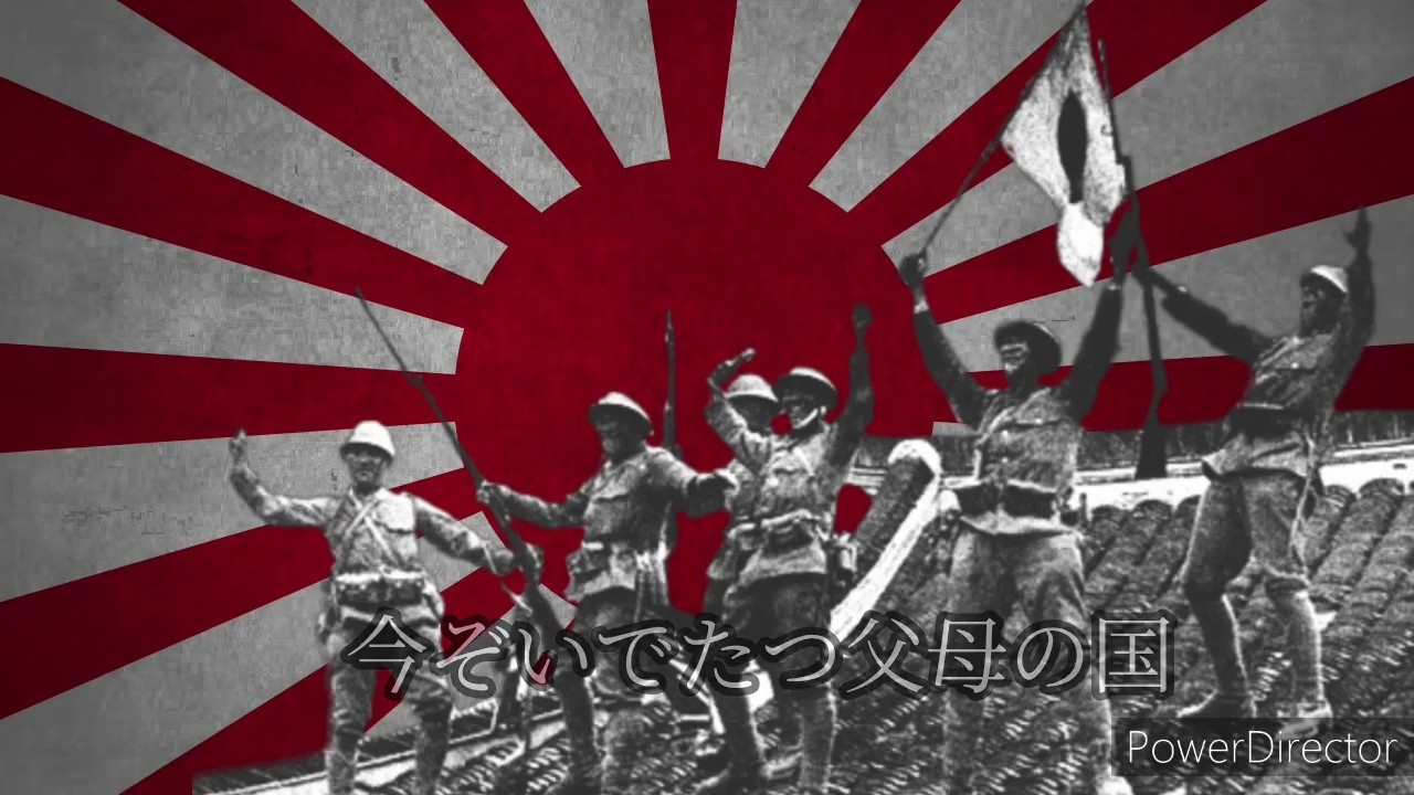 日本陸軍 (Nippon Rikugun) - Japanese Gunka / Military Song - YouTube