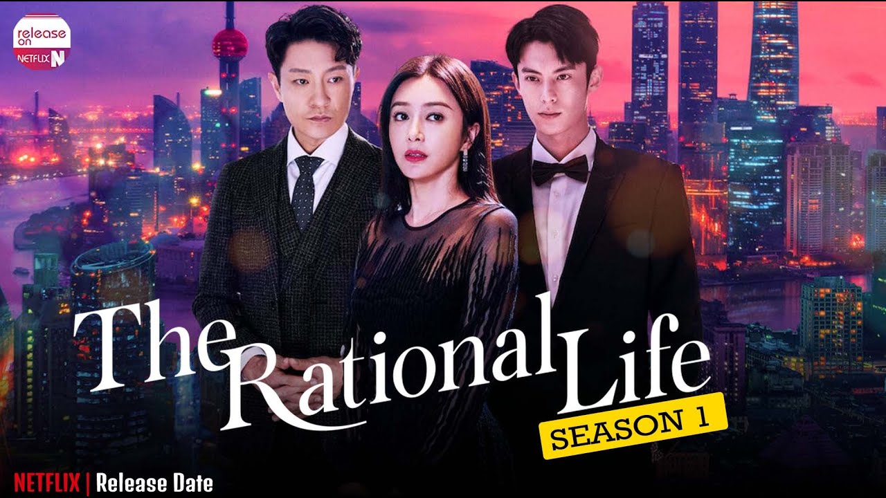 The Rational Life Season 1 Release Date - Release on Netflix - YouTube
