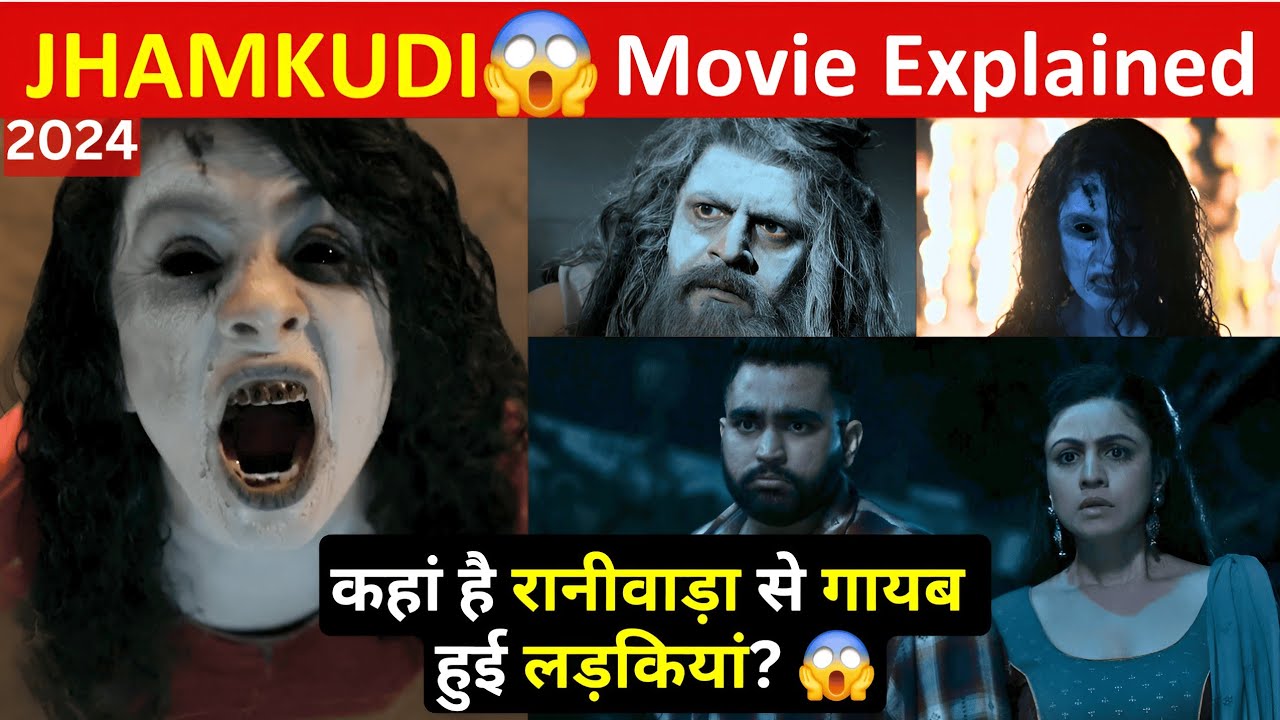Jhamkudi 😱 (2024) Movie Explained in Hindi | Ending Explained in Hindi ...