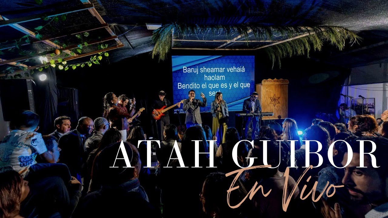 Atah Guibor / Eres Poderoso | EN VIVO | Adoremos Juntos - YouTube