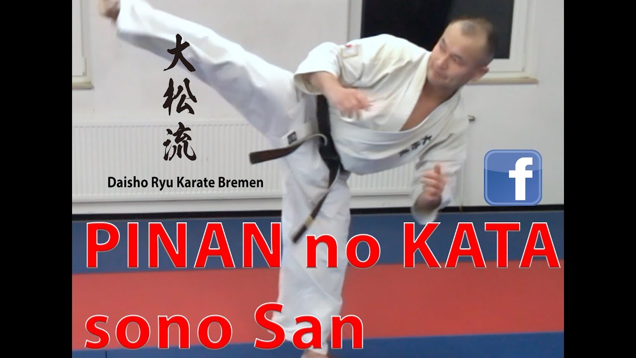 PINAN no KATA sono San - YouTube