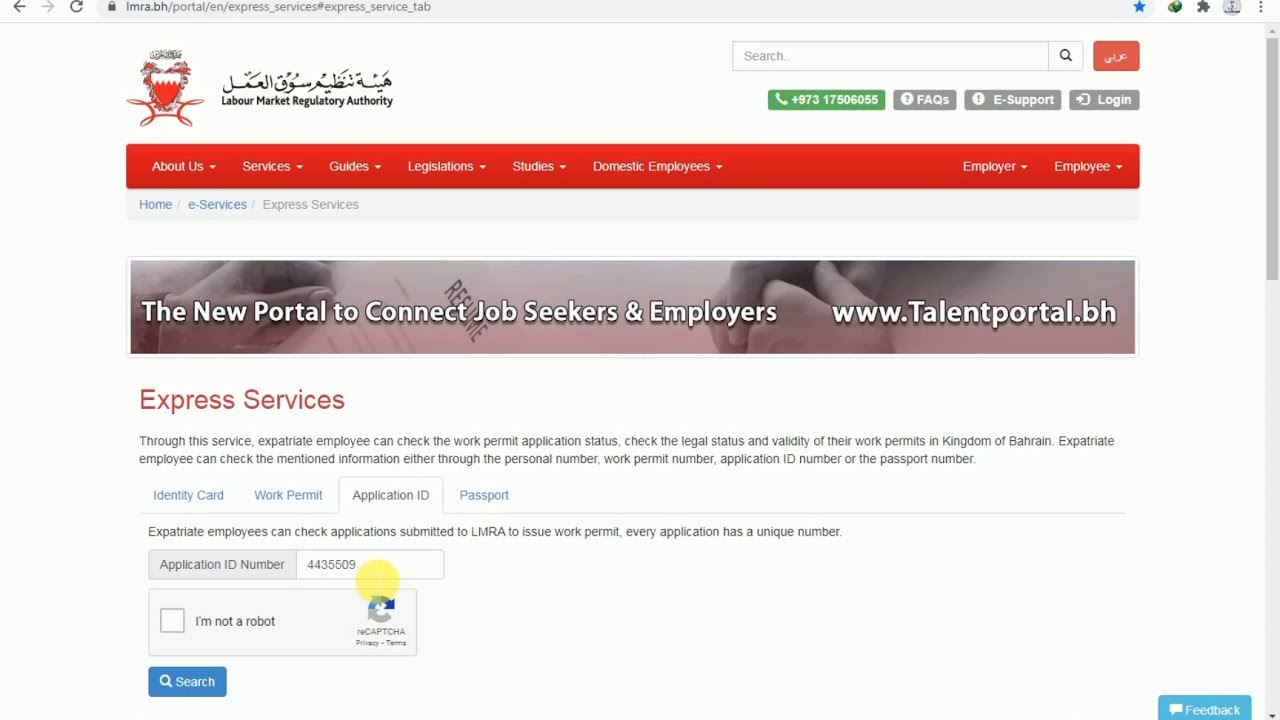 How To Check Online Bahrain Employment Visa Work Permit Fasi Khan how-to-check-online-bahrain-employment-visa-work-permit-fasi-khan