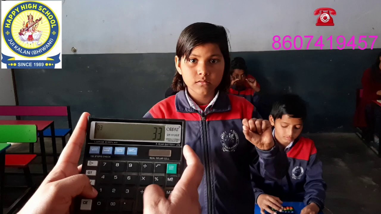 HUMAN CALCULATOR | CALCULATION IN SECONDS | YUKTI - YouTube