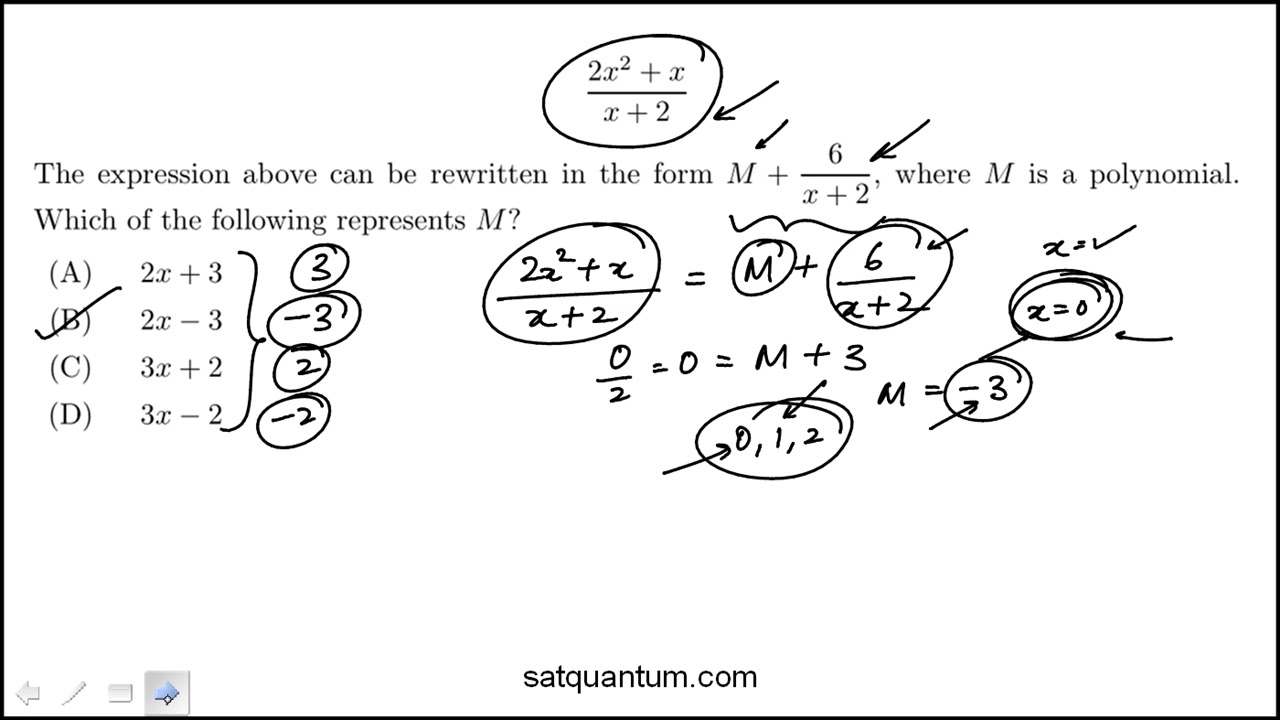 SAT math practice question: Algebraic fractions and polynomials - YouTube