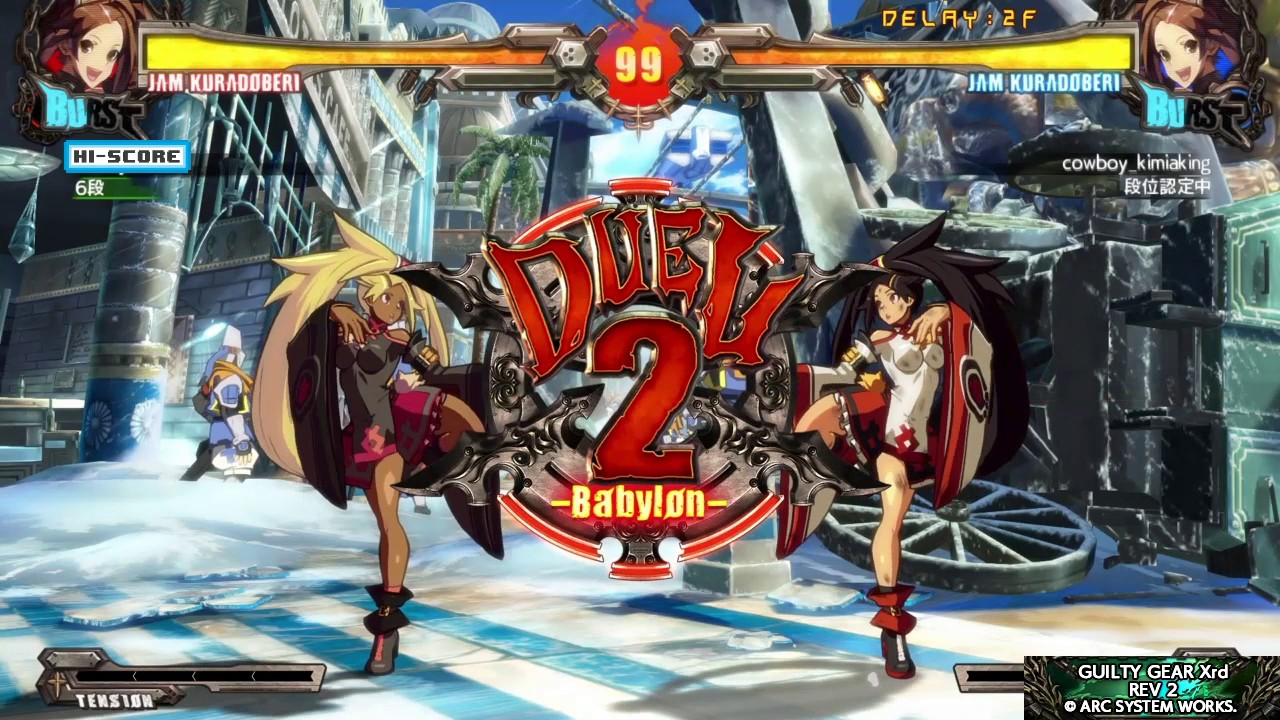 GG Xrd Rev2 ランクマッチ 09 - YouTube