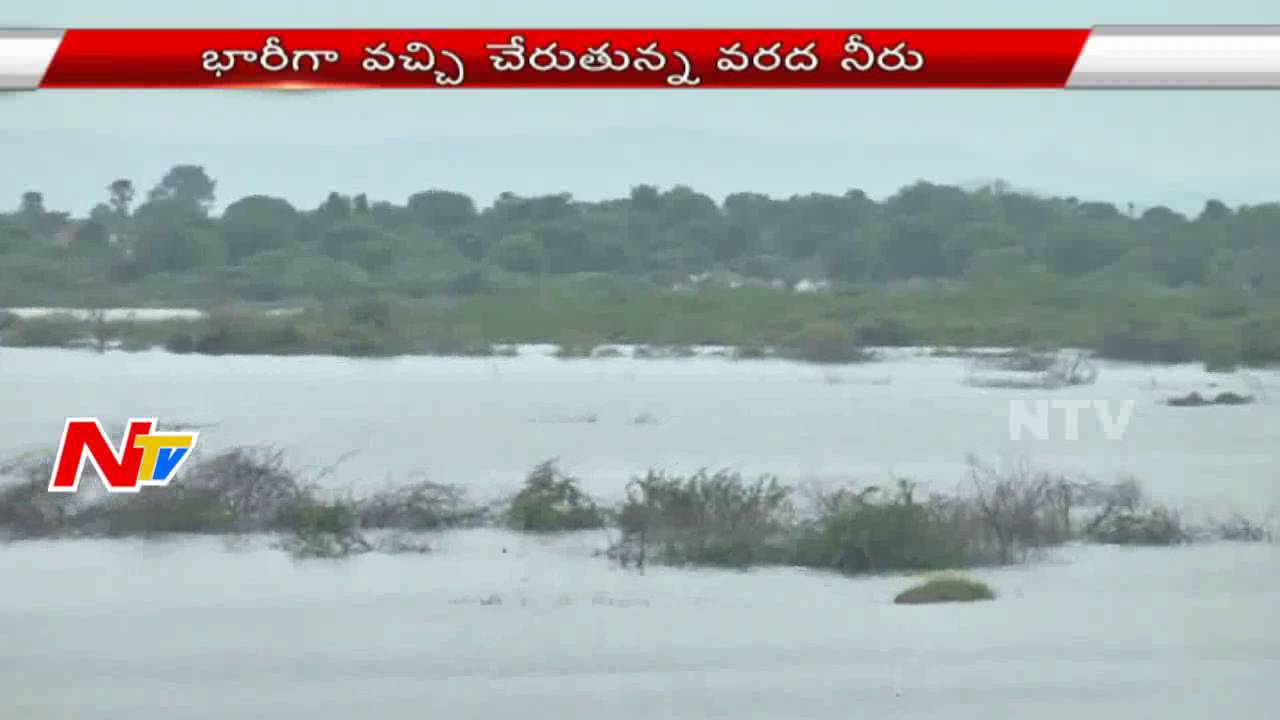 Heavy Flood Water Inflows to Yellampalli Project | NTV - YouTube