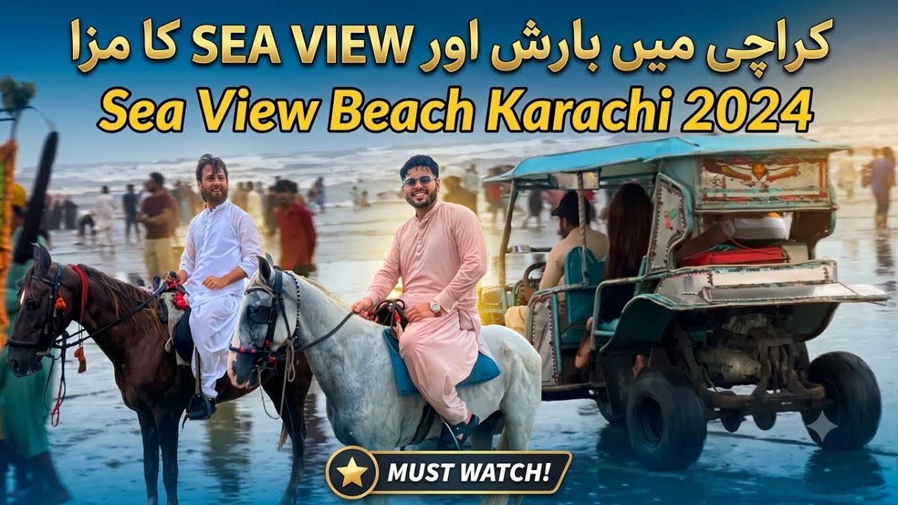 Karachi Beautiful weather | Sea view Beach Karachi | fog in karachi ...