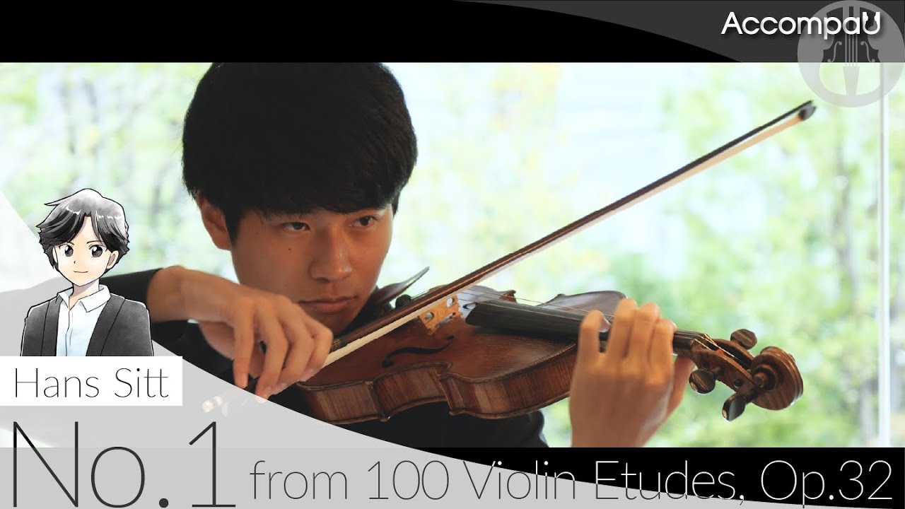 No.1 | Hans Sitt Violin Étude, Op.32 Book 1【Recital Version】 - YouTube