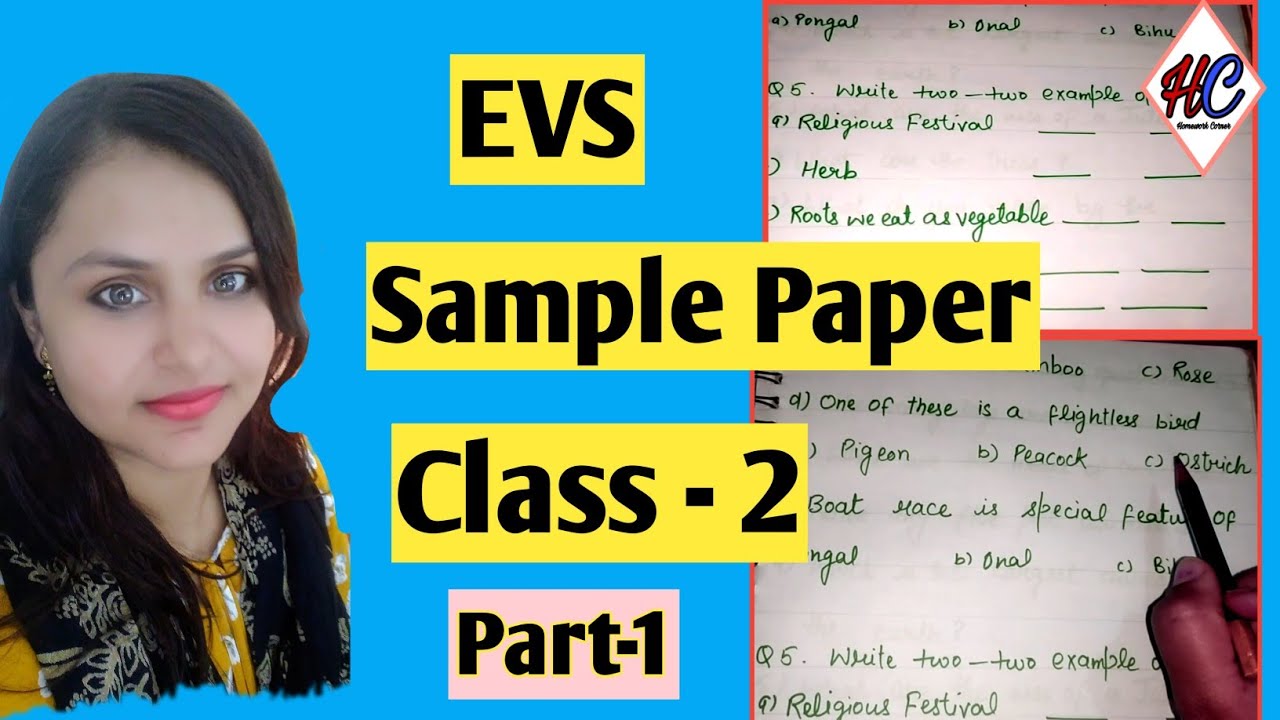 Online exam for EVS Class 2 //Sample Paper for class 2 part-1 // EVS ...