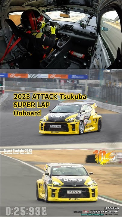 2023 Attack Tsukuba LEE DAEJUN SL66 [GXPA10] - YouTube