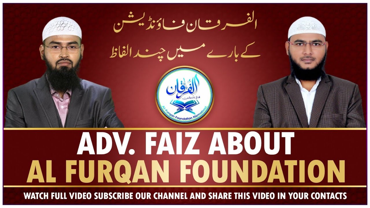 Need All Your Support - By Adv.Faiz Syed in Al Furqan Foundation ...