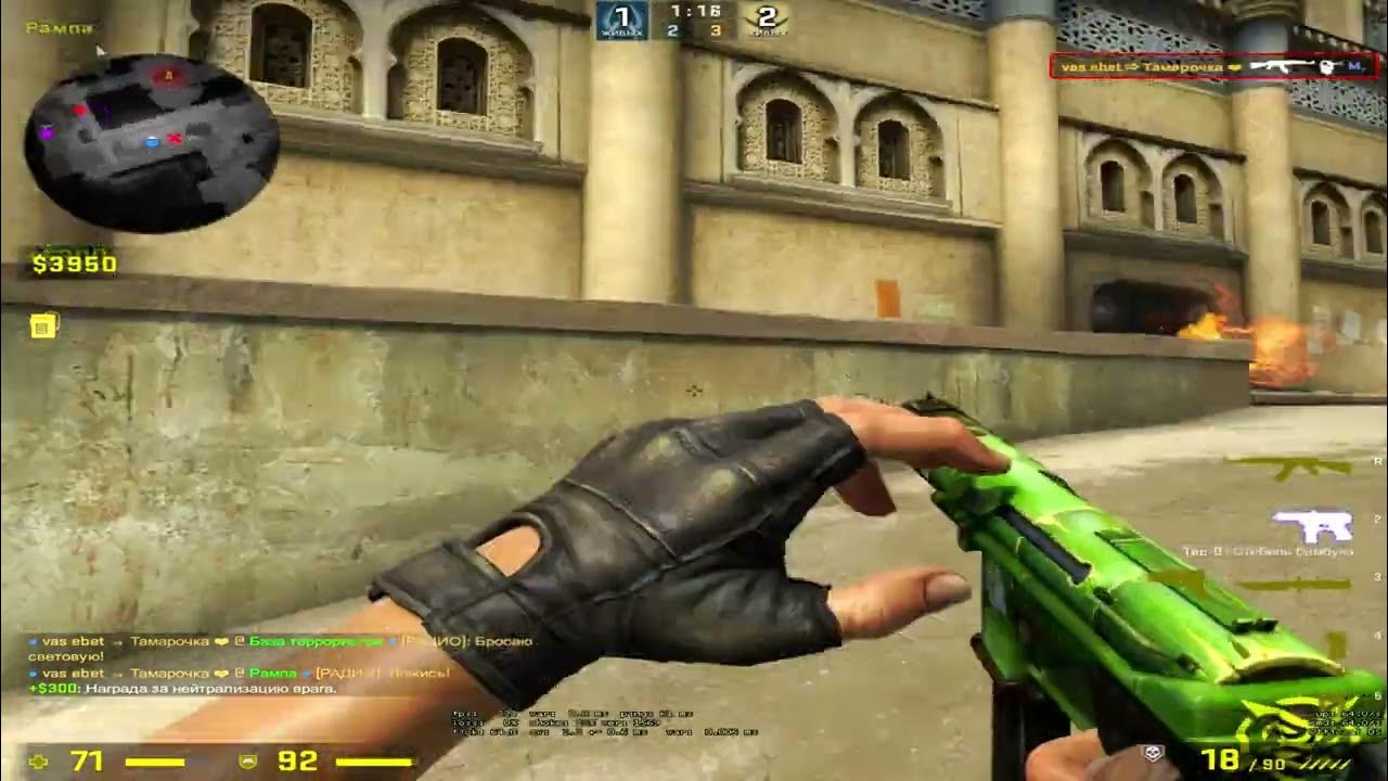 Phonk EDIT CS GO #4 | CS GO - YouTube