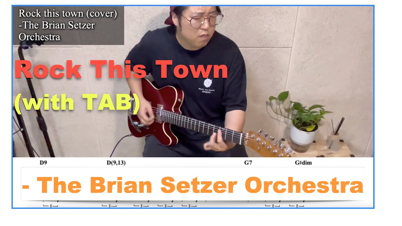 Rock This Town - The Brian Setzer Orchestra (cover with TAB) - YouTube