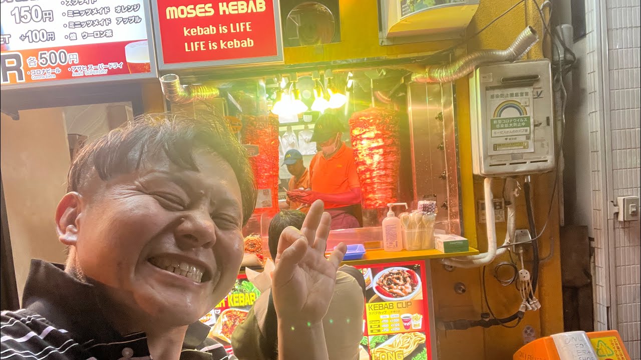 まるごと『🦁』モーゼスさんのケバブ⭐︎Moses Kebab『🐼』Bob🥙Monster‼️ - YouTube