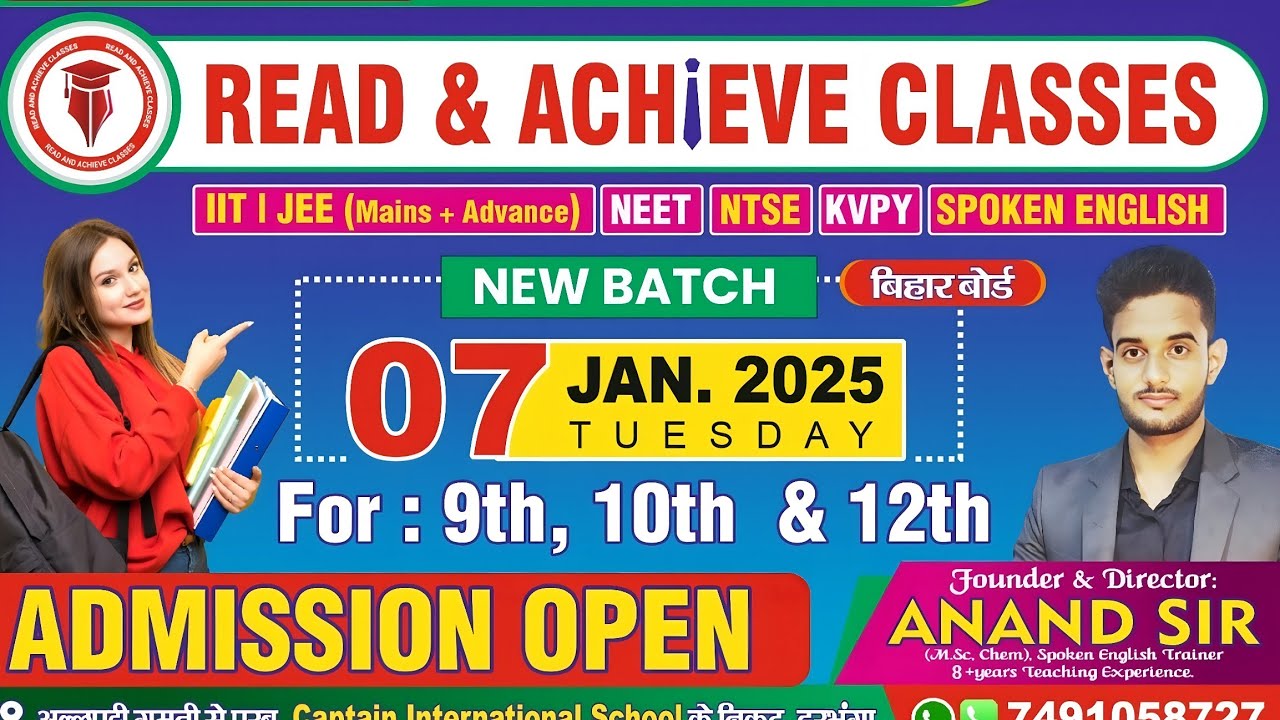 Start your new year with READ & ACHIEVE CLASSES MOTIVATIONAL GOAL #readandachieveclasses - YouTube